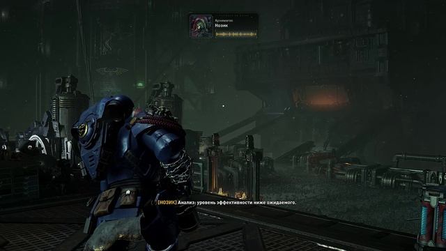 Warhammer 40000  SPACE MARINE 2   (2024)   серия 3   no comment