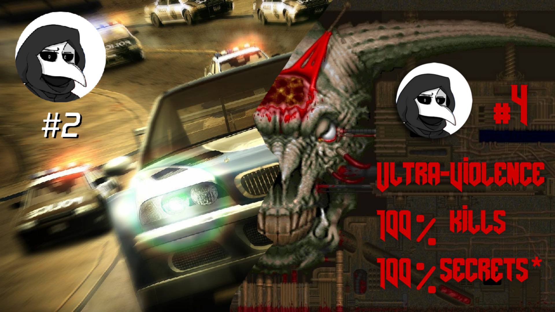 Doom II UV 100/100 Финал \ NFS:MW #2