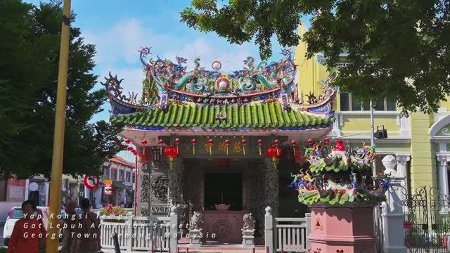 Chinese Temples at the Armenian Street, George Town, Penang, Malaysia