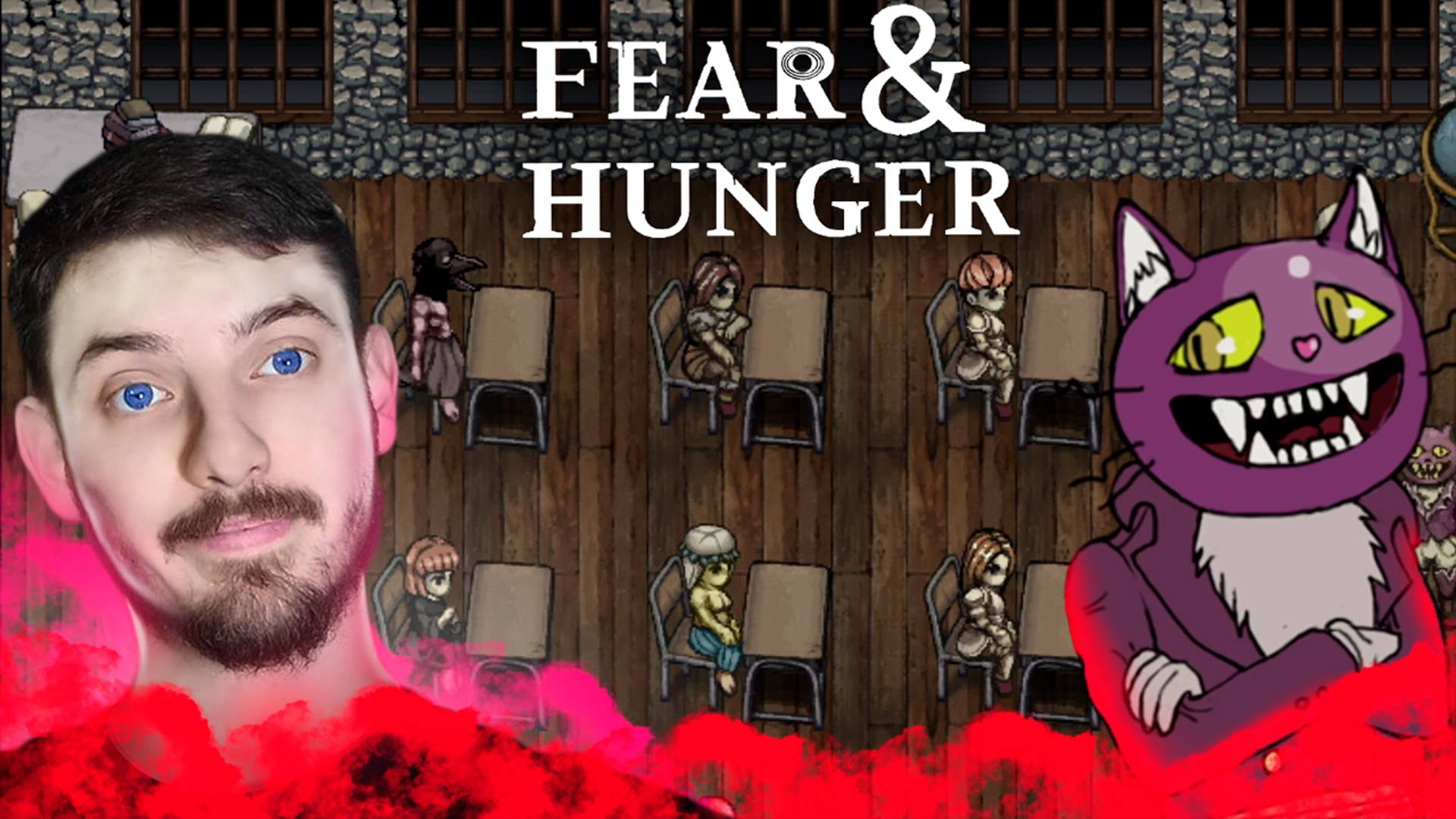 #18 ПЕРВАЯ КОНЦОВКА И ШКОЛЬНАЯ ПОРА | Fear & Hunger | Прохождение