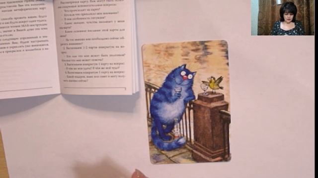 МАК и Нейрографика