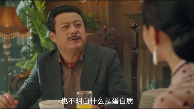 Моя вечная невеста 1 сезон 10 серия