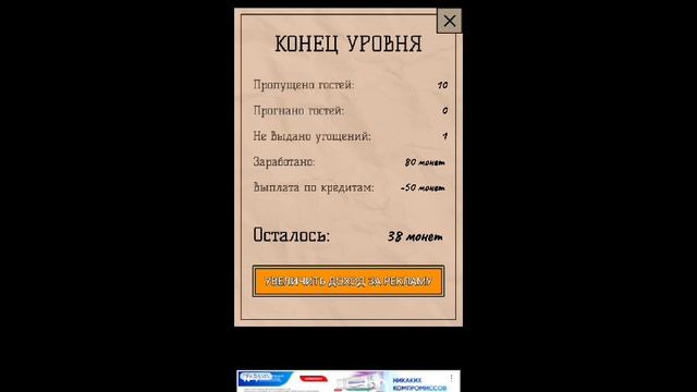 я не понимаю... что не так с мемами!!!