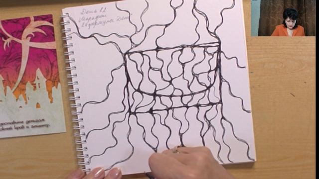 День22 Марафон 24 формулы Денег