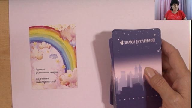 Разговор с МАК 02 06 23