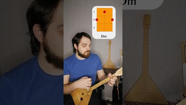 42. Просто наигрыши - Я делаю шаг