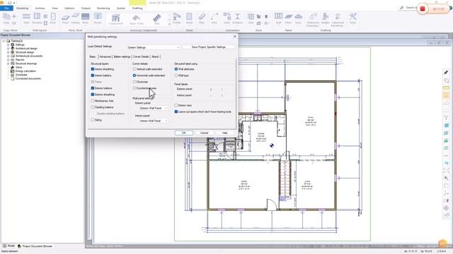 Vertex BD Урок № 11. Разделение стен на панели.