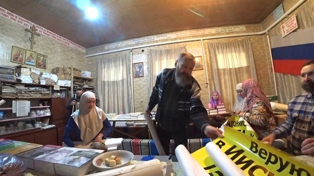 Собрание общины: подарки на все времена. 10.11.2024 г.