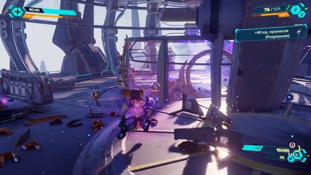Ratchet & Clank: Rift Apart (9) - Архив