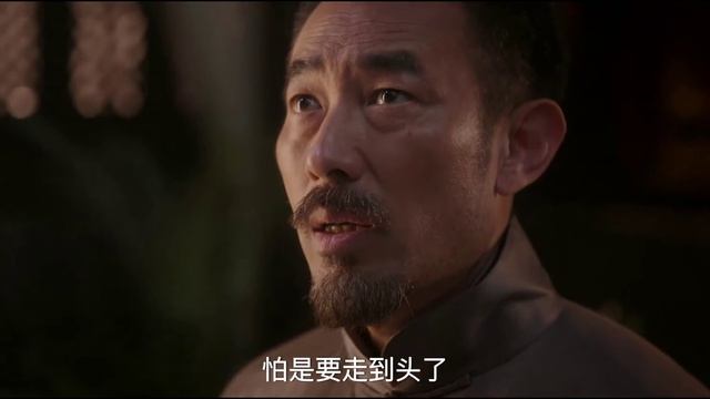 Моя вечная невеста 1 сезон 1 серия