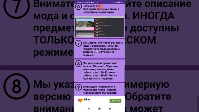 2024-11-04_10-15-35.mp4