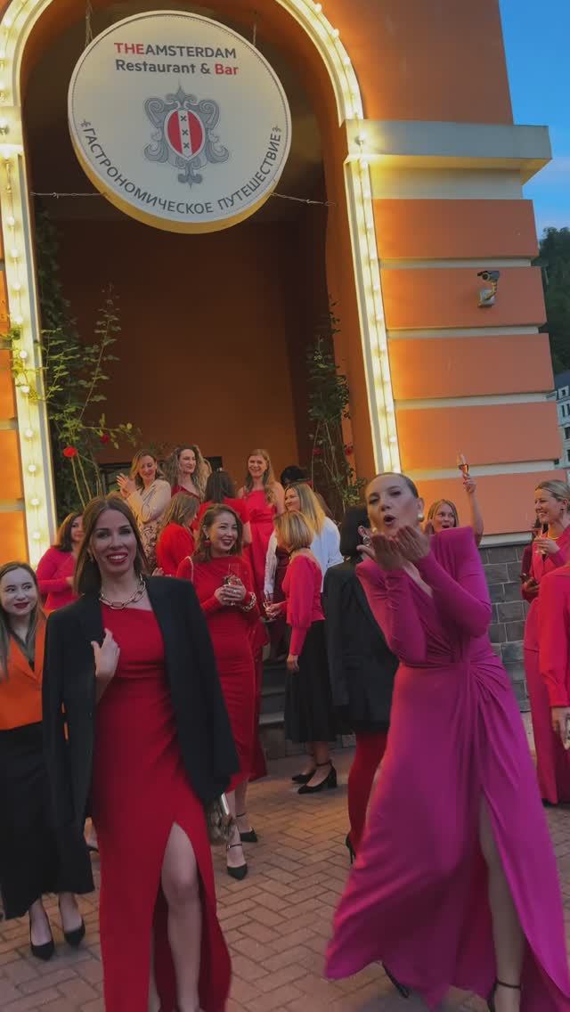 Shorts 001 - Fan Trip Expert