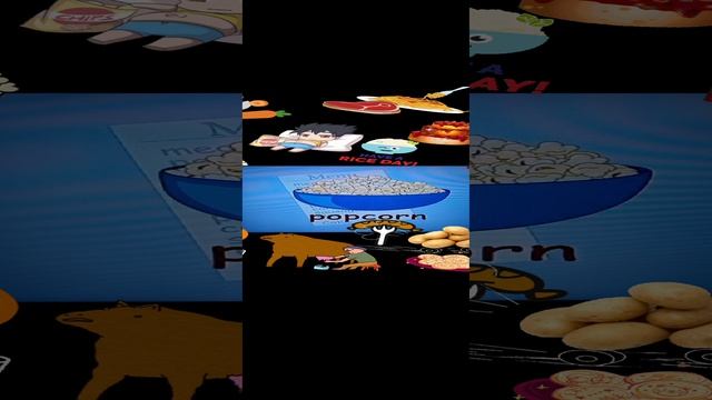 Любимые продукты