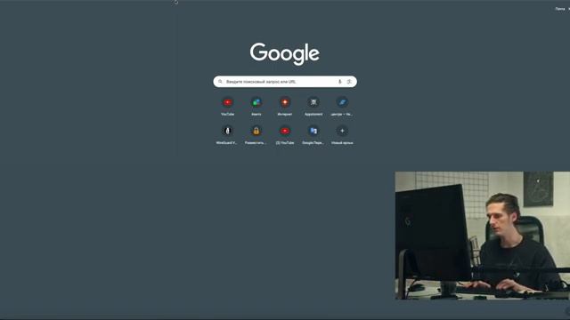 Google: перевод Youtube видео на русский мгновенно