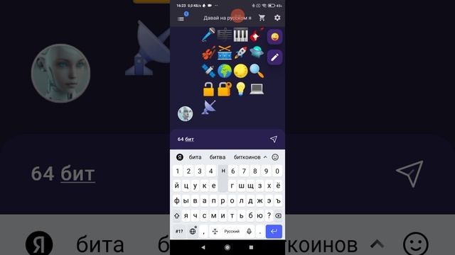 2024-11-01_16-15-56.mp4