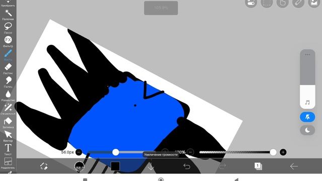 я рисую бумажное образование