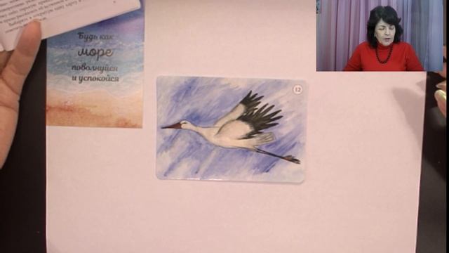 Разговор с МАК. Техника "Диалоги".