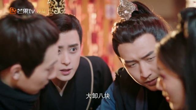 Любовь, предназначенная судьбой 1 сезон 18 серия