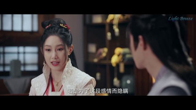 Цветы распускаются 1 сезон 15 серия