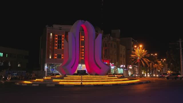 Night Qeshm - City. Qeshm Island, Iran