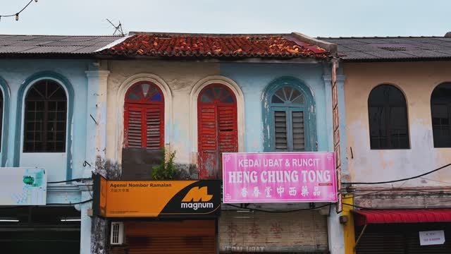 Port Dickson, Malaysia