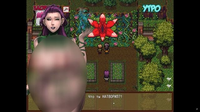 Zombie's Retreat №4 Прохождение на русском