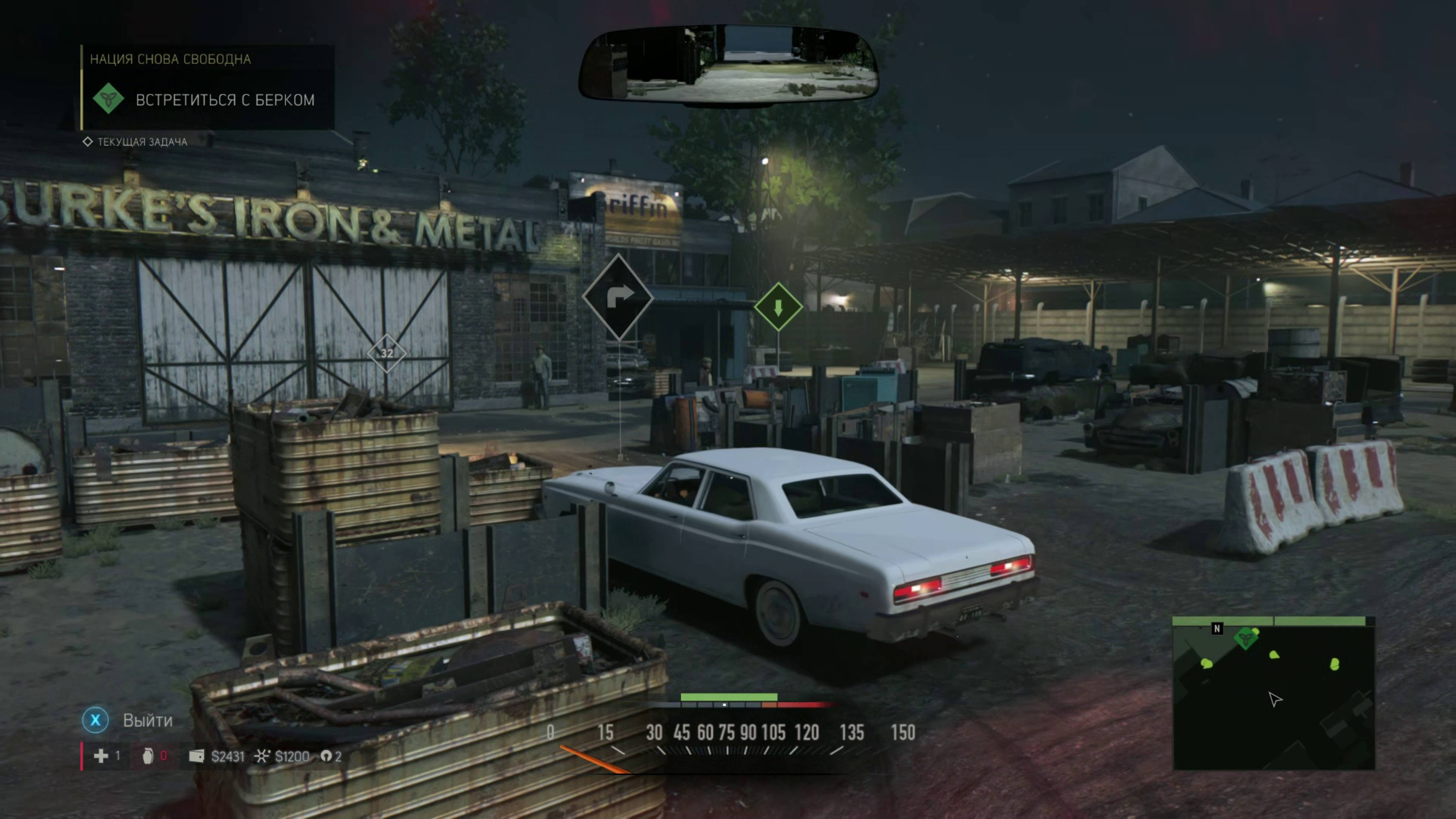 Mafia 3_Нация снова свободна_(20)