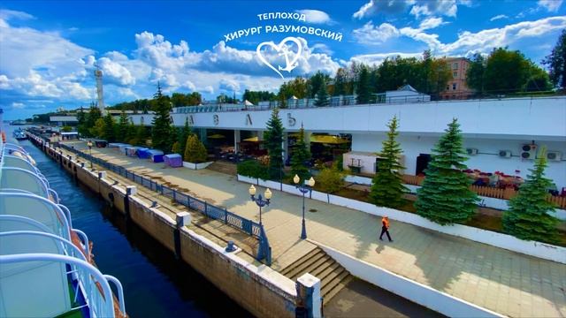 Ярославская набережная