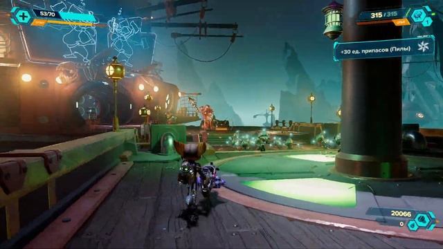 Ratchet & Clank: Rift Apart (16) - Пиратская лагуна