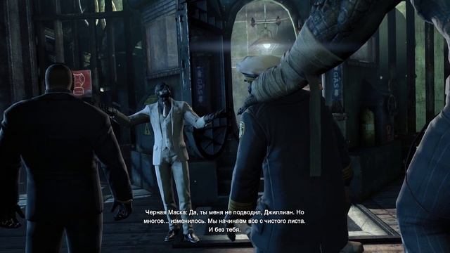 Batman: Arkham Origins (1) - С чего всё началось