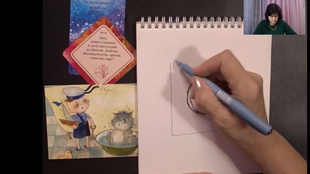 "Ключ к Деньгам" день 1.