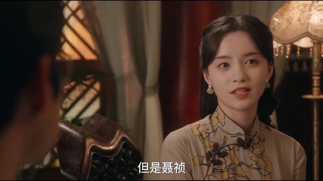 Моя вечная невеста 1 сезон 15 серия