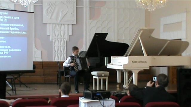 Маленький Брейк. Александр Белоусов