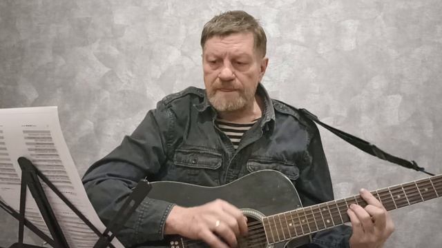 Песня из поэмы "Я - Нэмо" - "Когда вы вернетесь, каплей?"