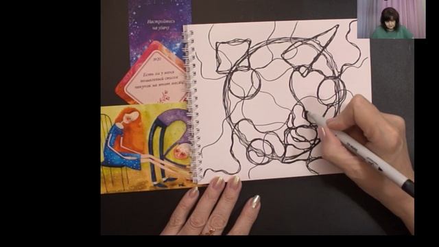 "Ключ к Деньгам" день 5.