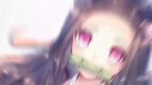недзуко