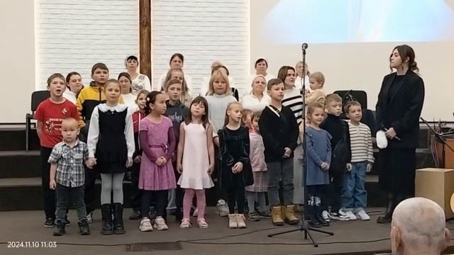 Ты Царь царей,  песня   10.11.2024