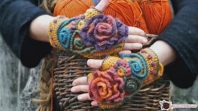 Вязаные митенки  в технике фриформ крючком