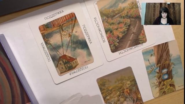 Поговорим о МАК  29 11 22.