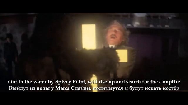 The Vision Bleak — The Deathship Has A New Captain (full album lyrics + перевод + visualization)