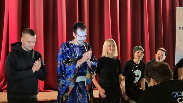 Выездной тренинг октябрь 2024