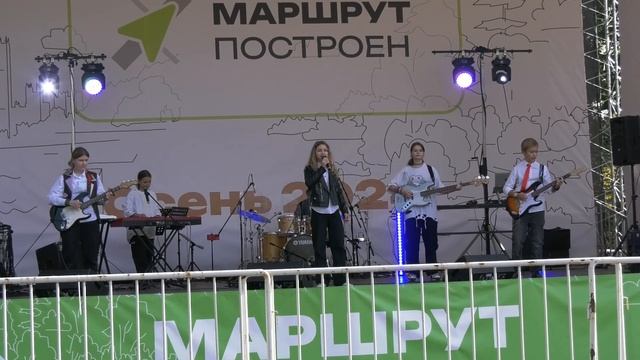 ВИА "Молодость" концерт сентябрь 2024