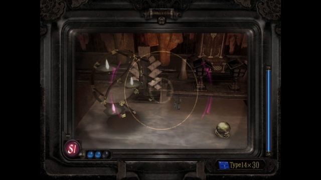 Fatal Frame III (12) - Четыре