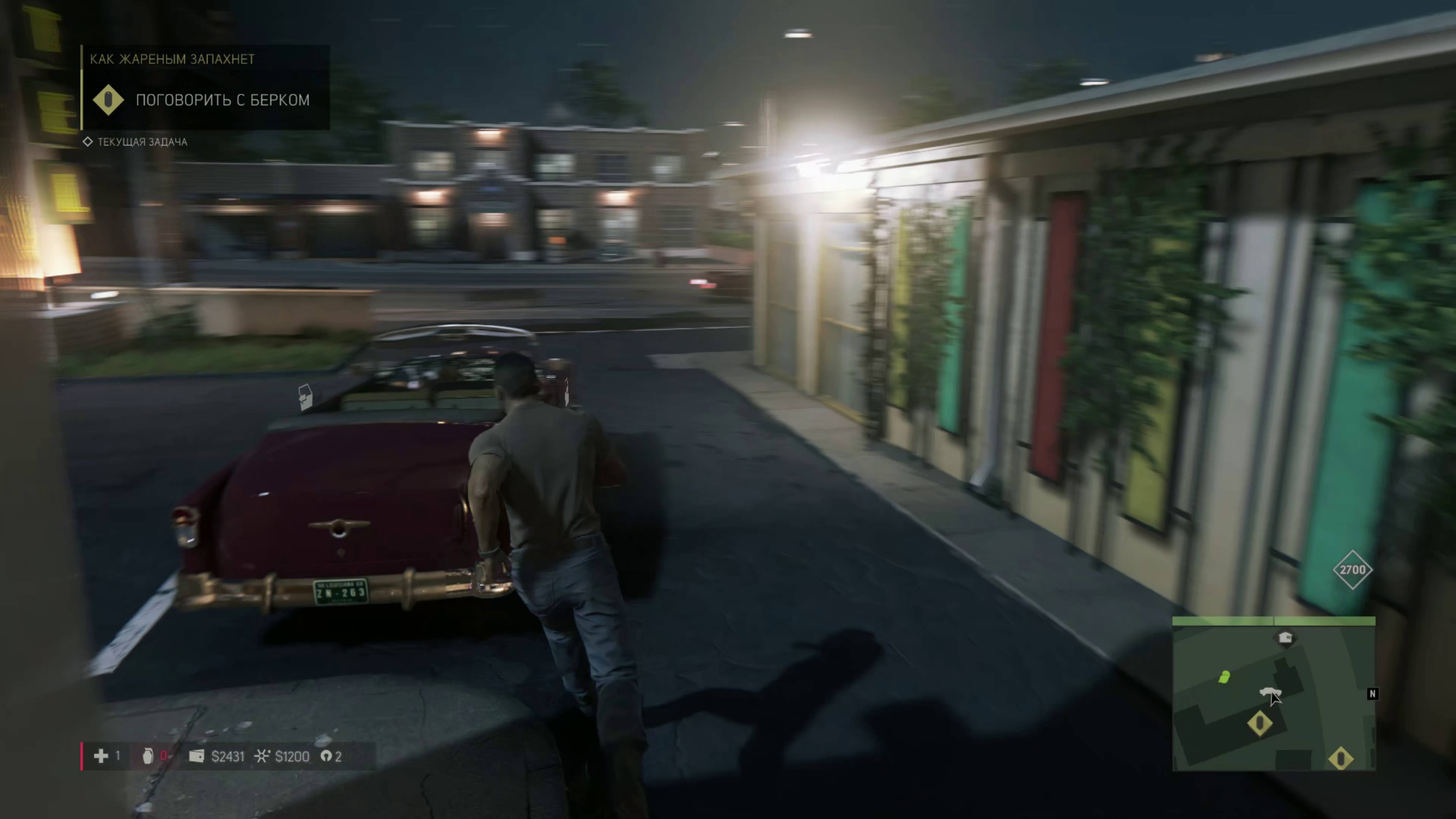 Mafia 3_Как жареным запахнет_(19)