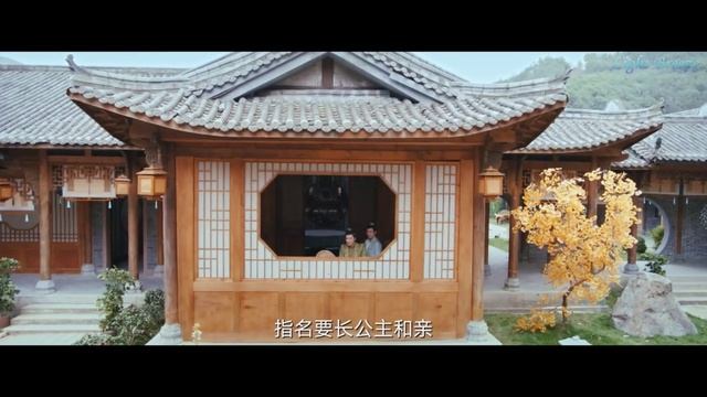 Цветы распускаются 1 сезон 19 серия