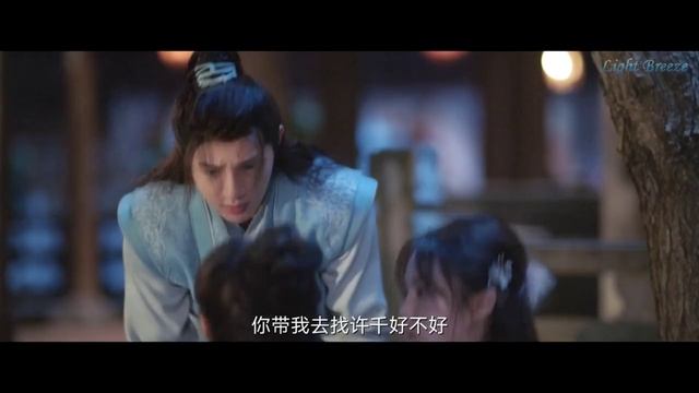 Цветы распускаются 1 сезон 14 серия