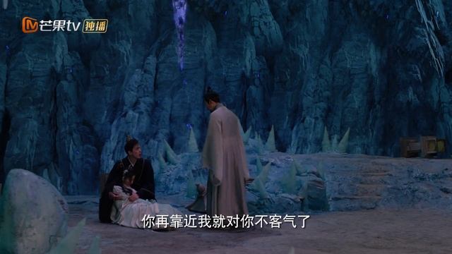 Любовь, предназначенная судьбой 1 сезон 20 серия