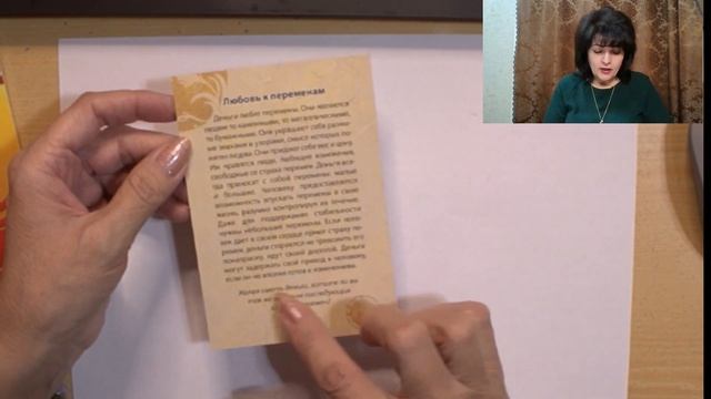 Марафон "24 формулы денег"  Анонс