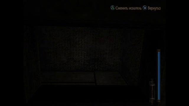 Fatal Frame III (1) - Беспокойный сон