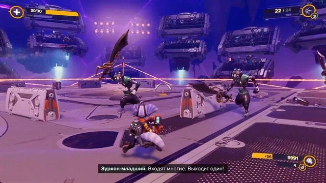Ratchet & Clank: Rift Apart (6) - Бронза